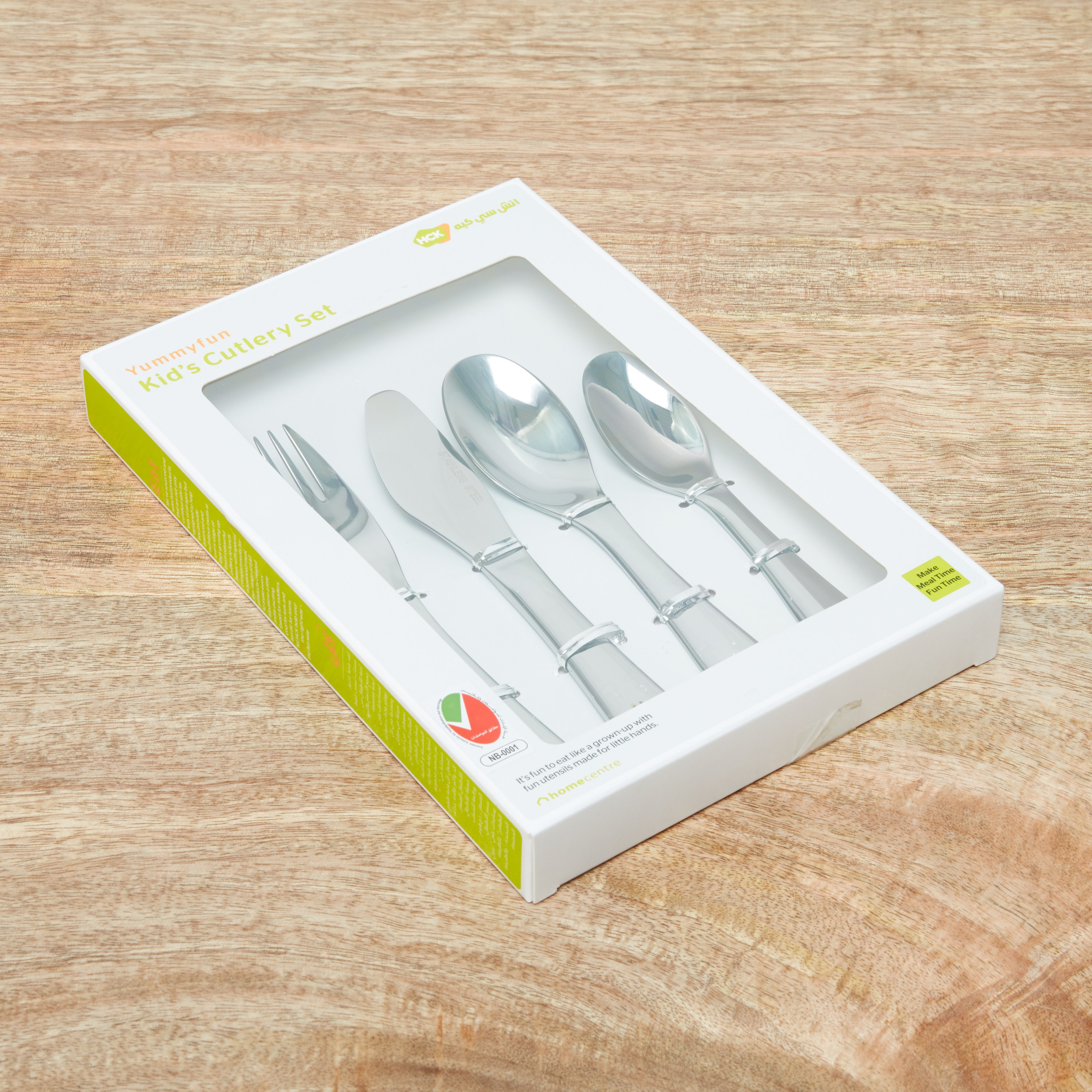 Shop Animal 4-Piece Cutlery Set | Home Centre UAE