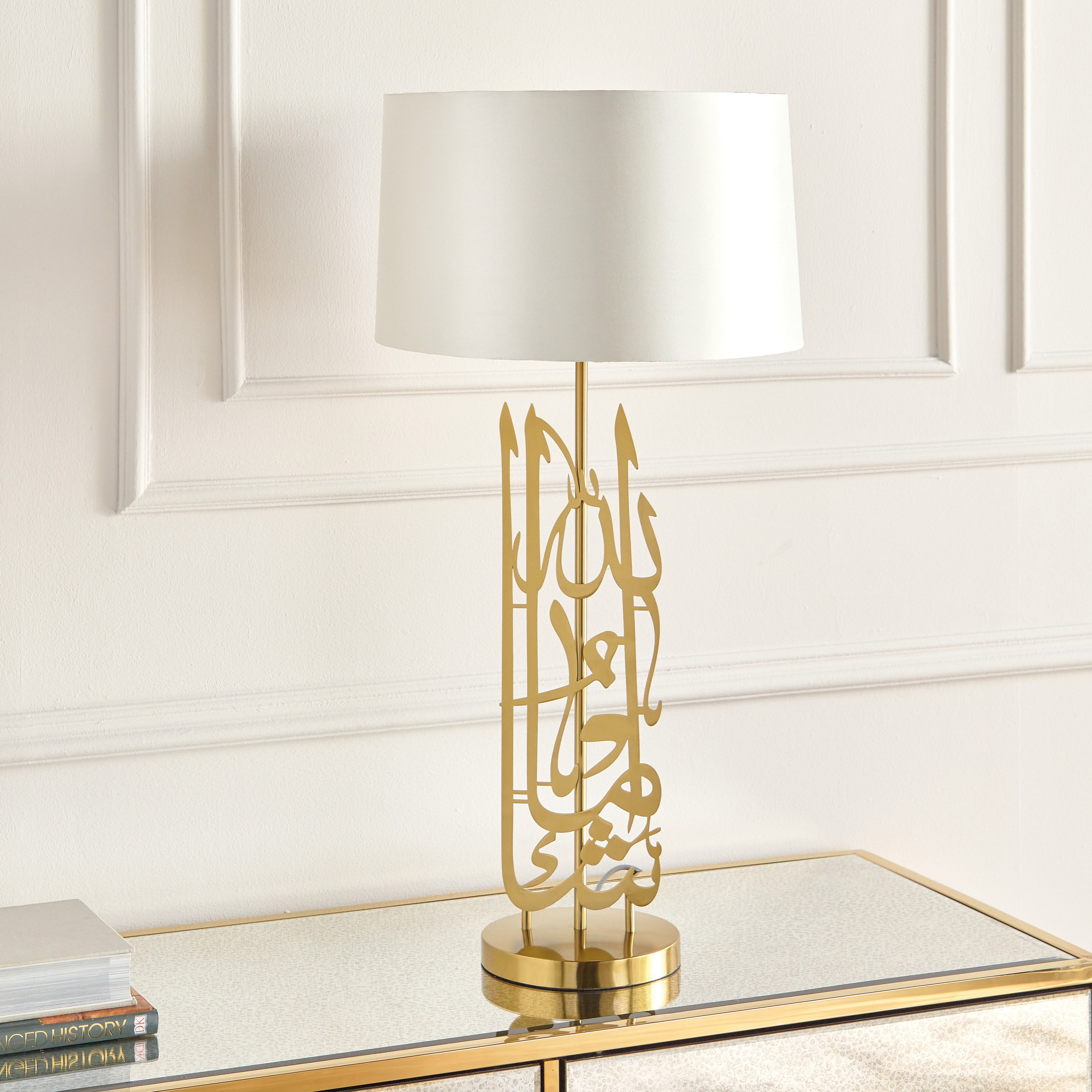 Shop Burooj Steel Table Lamp - 87 cm | Home Centre Kuwait