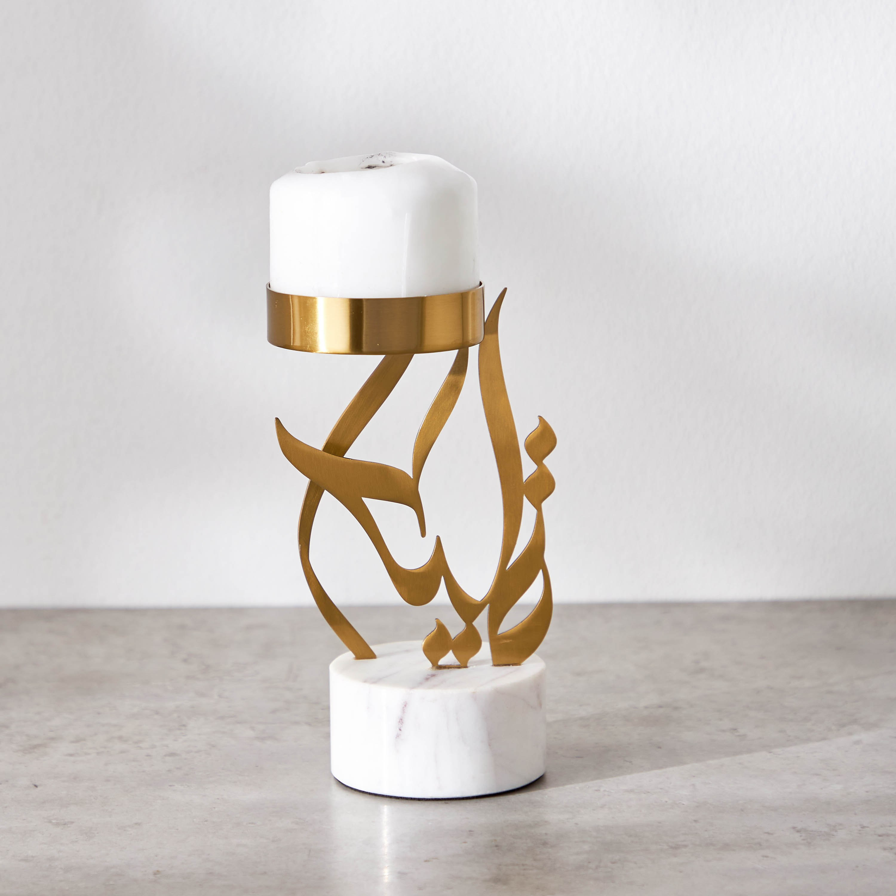 Shop Kashida Calligraphy Pillar Candleholder Online | Home Centre Qatar