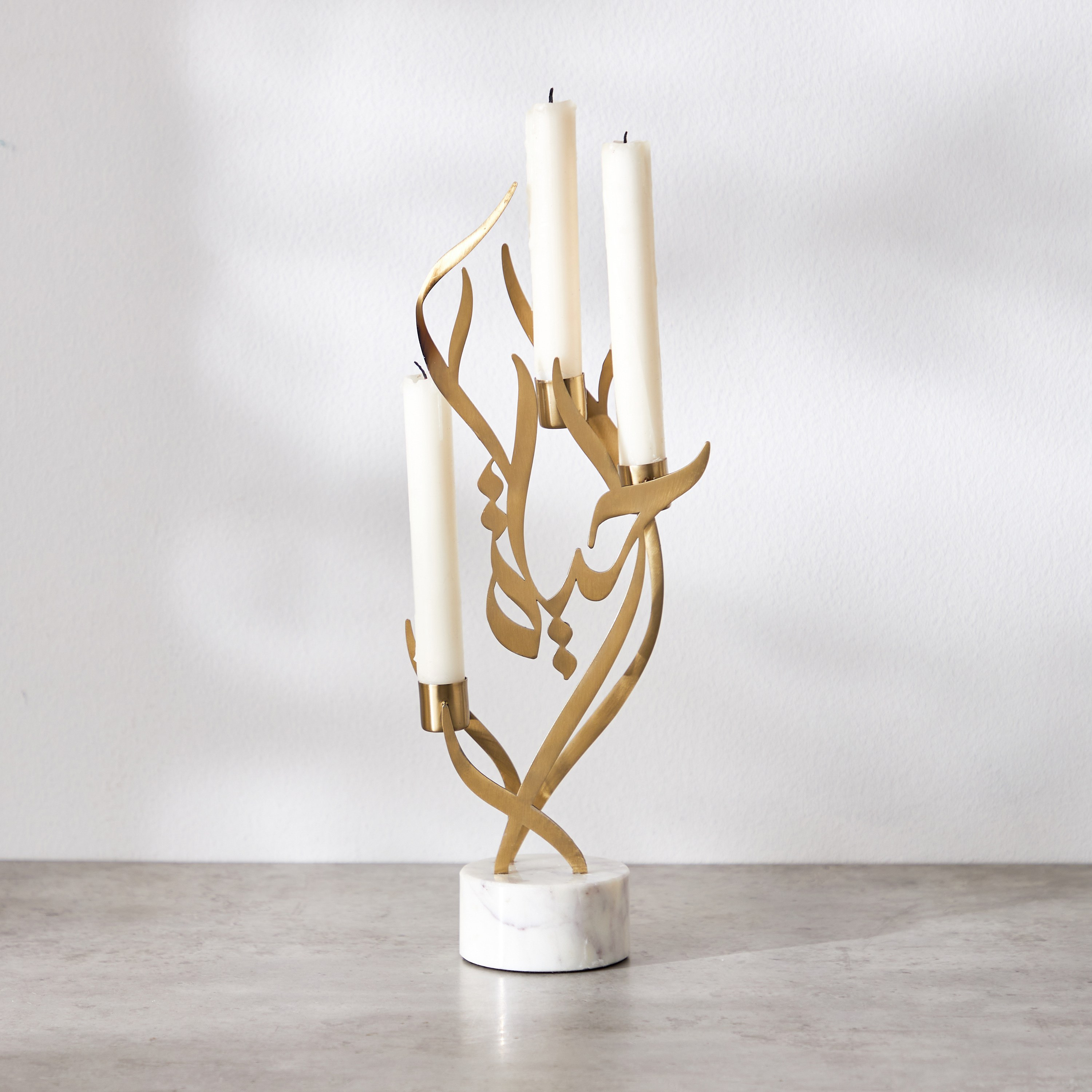 Shop Kashida Calligraphy Taper Candleholder Online | Home Centre UAE