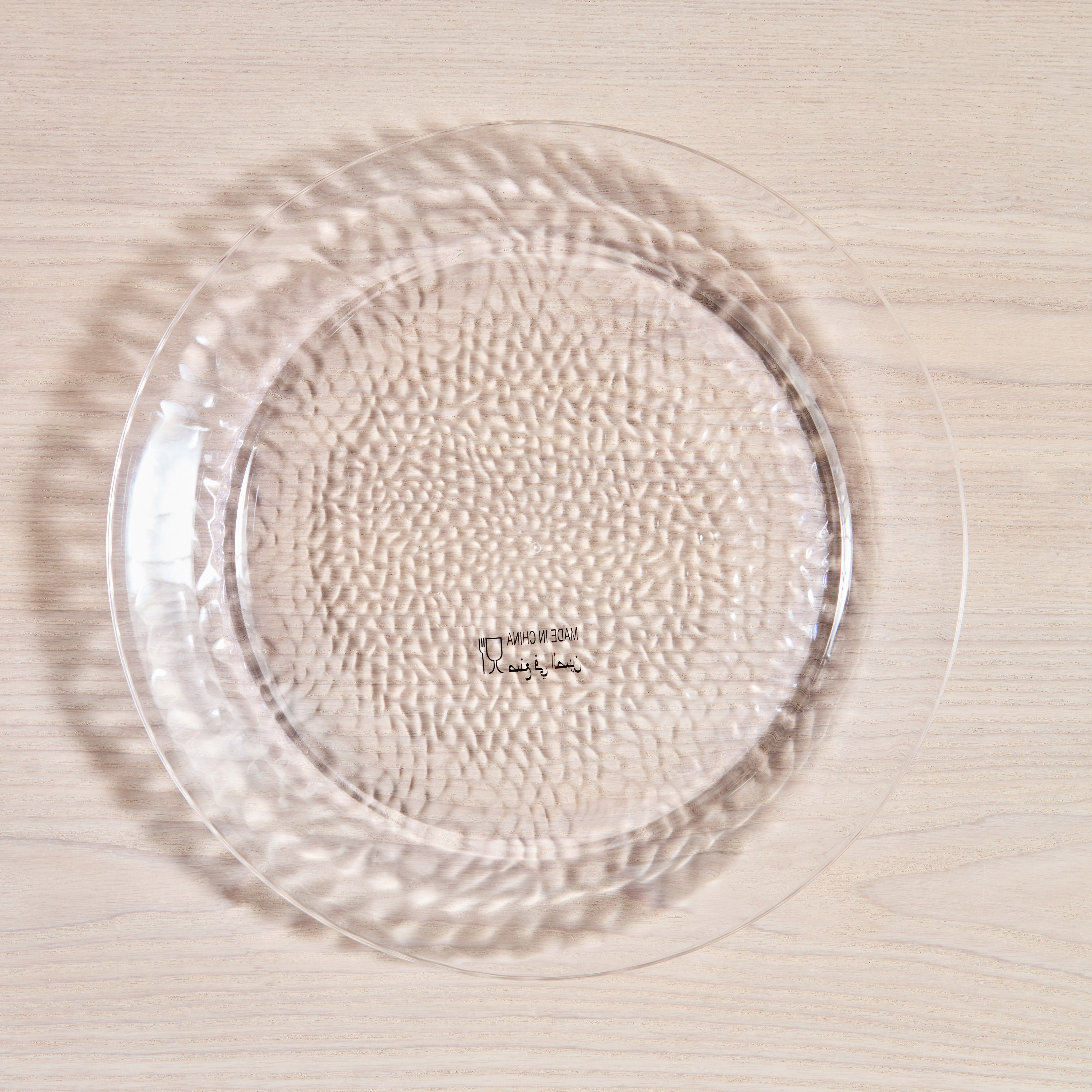Shop Reese Dinner Plate - 25 cm | Home Centre UAE