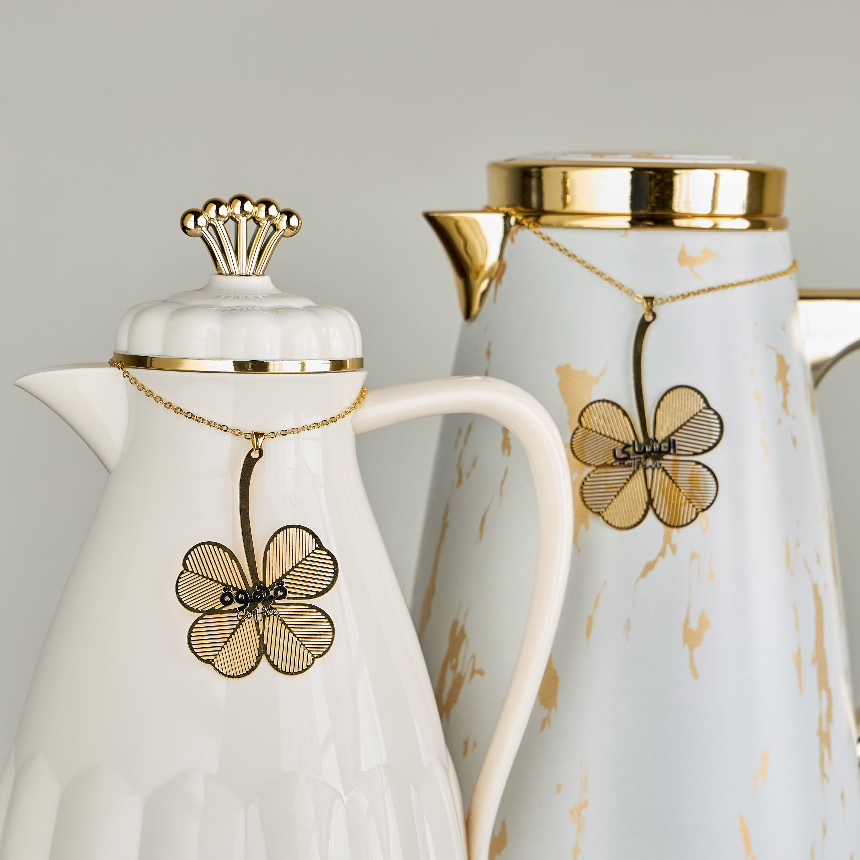 Shop Zahr Tea and Coffee Flask Token | Homecentre Qatar