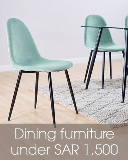 Shop Furniture & Home Decor | Home Centre KSA