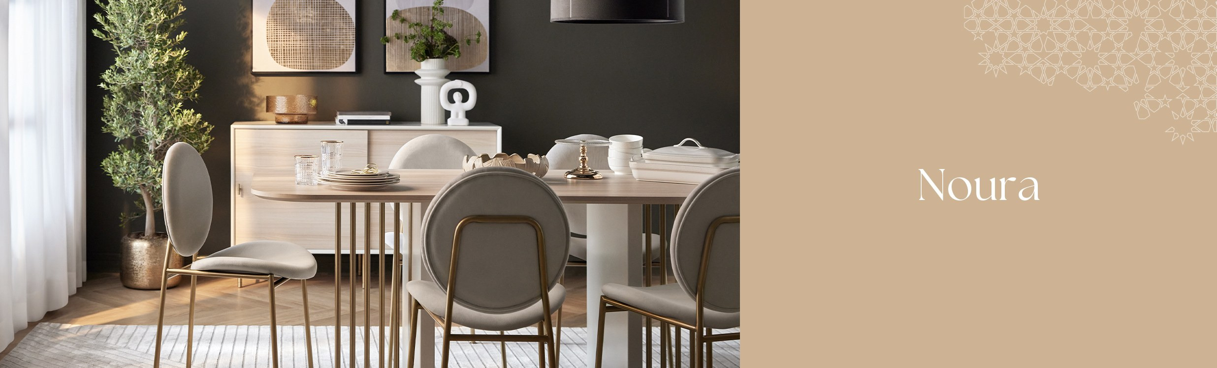 Shop New Arrivals Online | Home Centre KSA